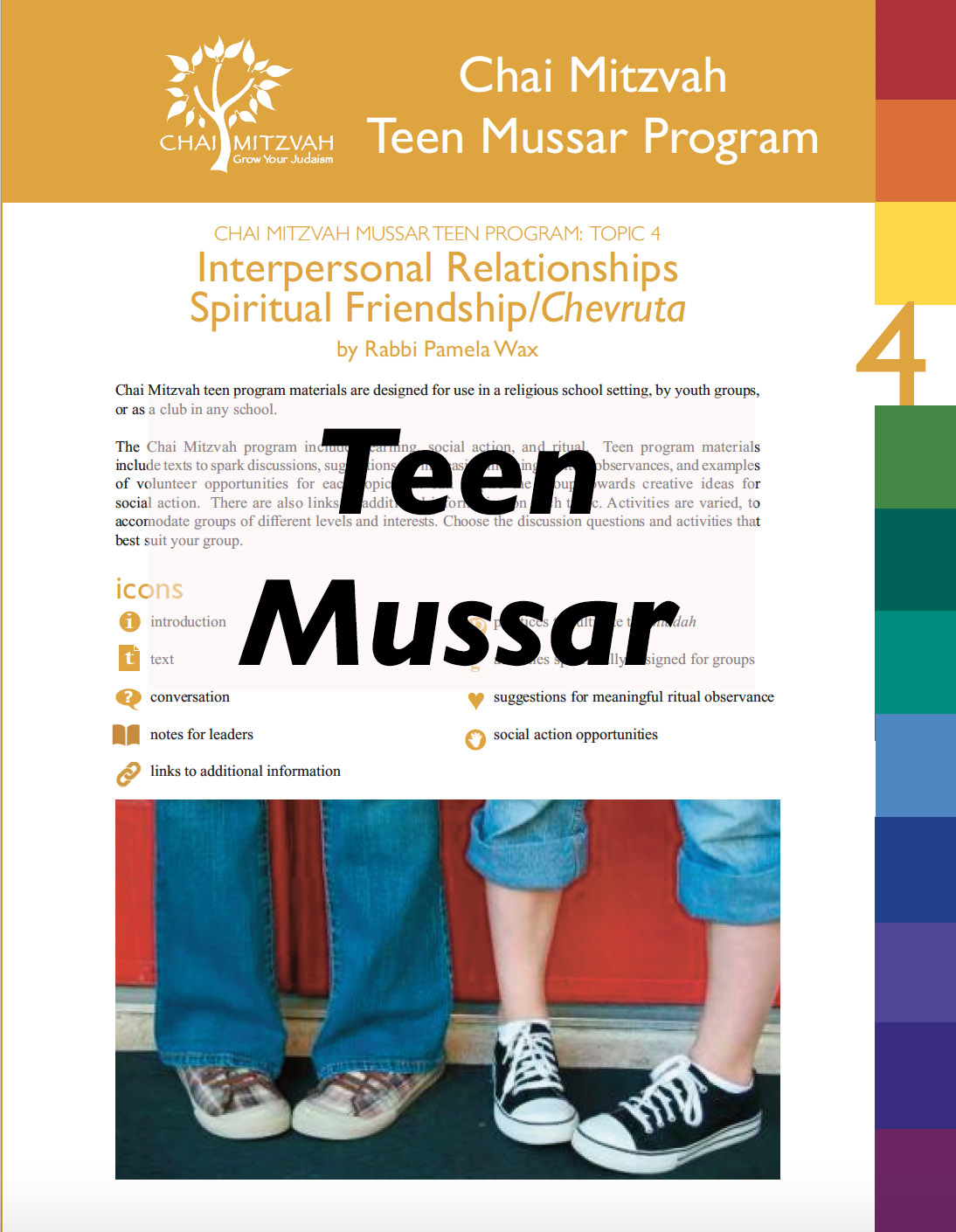 Teen Mussar | Chai MitzvahChai Mitzvah