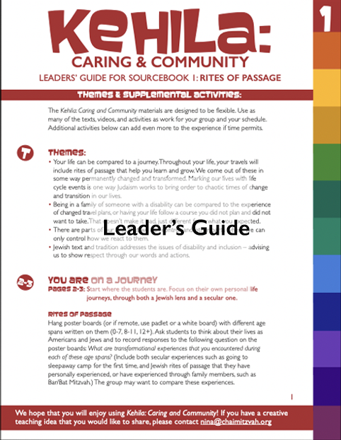 Kehila Leader’s Guide | Chai MitzvahChai Mitzvah