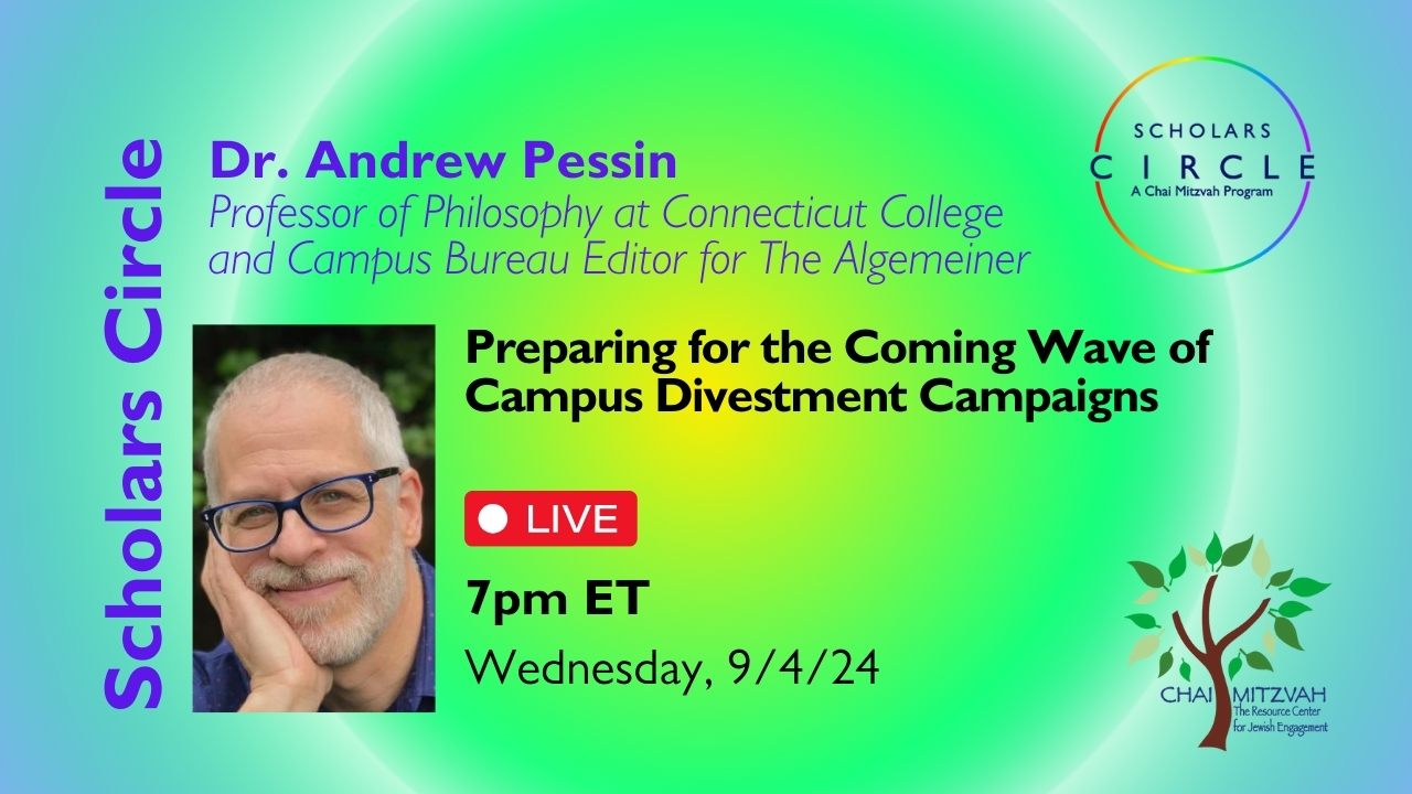 Preparing for the Coming Wave of Campus Divestment Campaigns | Chai ...