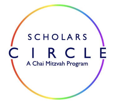 Support Scholars Circle | Chai Mitzvah